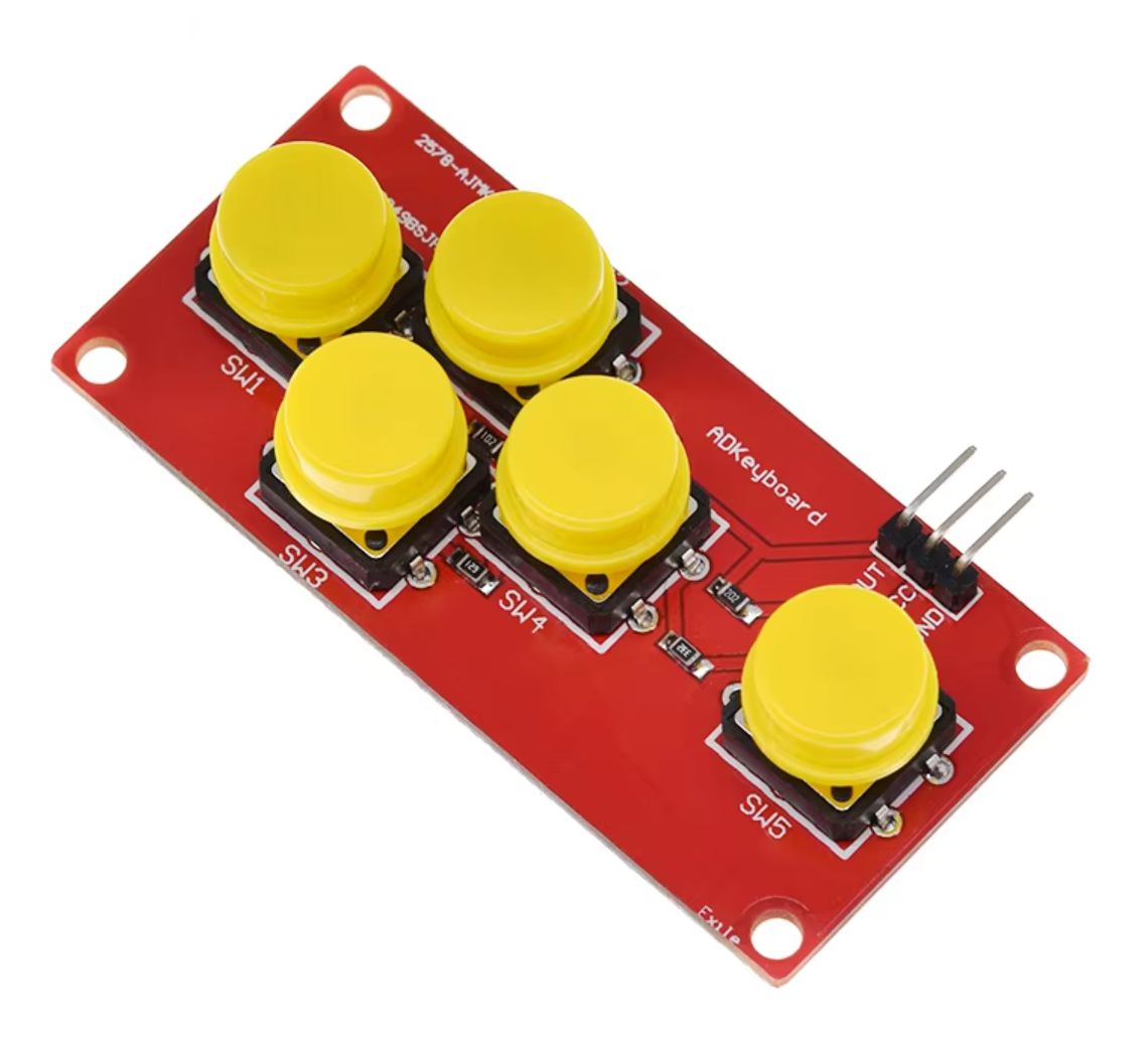 Keypad module 5 knoppen ADKeyboard rood met montagegaten - DomoticX