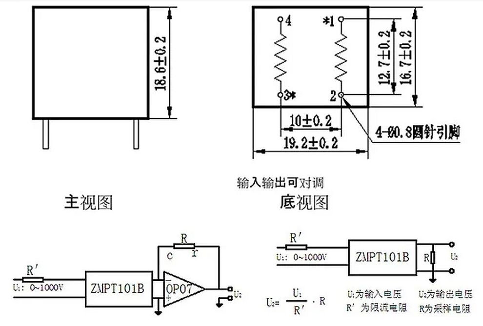 Spanning transformator AC sensor 2mA 1-1 2mA analoog ZMPT101B - DomoticX
